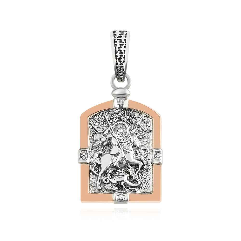 Сребърен медальон - St. George G – Selina Jewellery